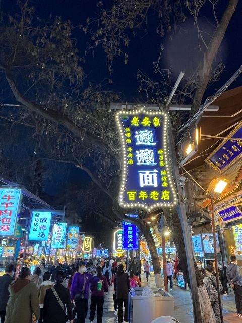 Terracotta Warriors And XiAn DowntownTour - Introduction