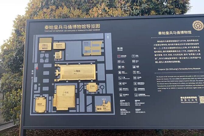 Terracotta Warriors Museum of Xi'an Live Virtual Tour - Who Should Consider This Tour?