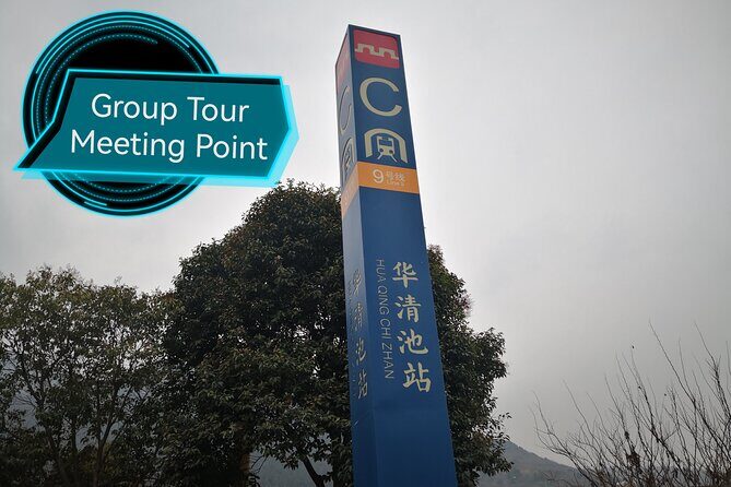 Terracotta Warriors Small Metro Group Tour - An Authentic and Practical Approach to the Terracotta Warriors