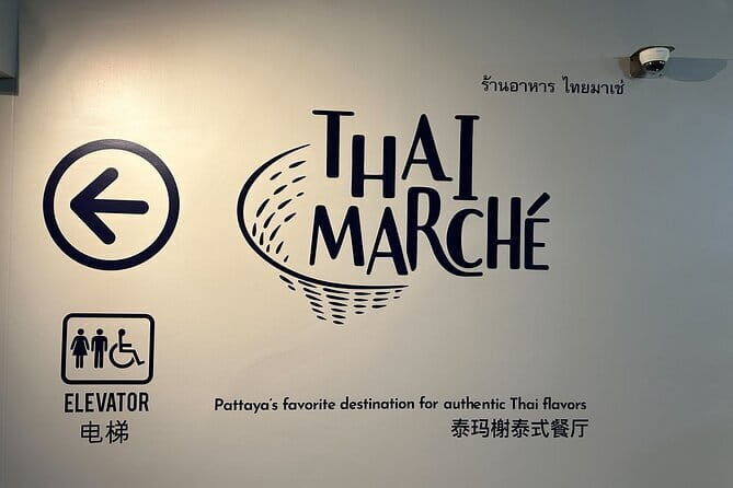 Thai Marche Restaurant Pad Thai Goong , Prawn Fried Noodles - FAQ