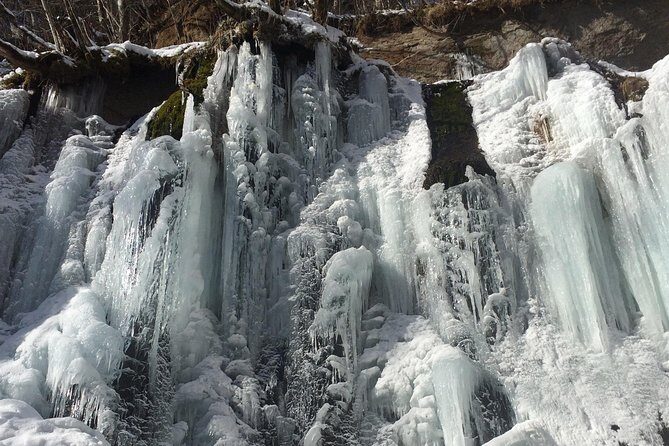 The Art of Ice - Nafuku Shichijo Otaki Snow Trekking Tour - Slightly difficult (Medium) - Introduction