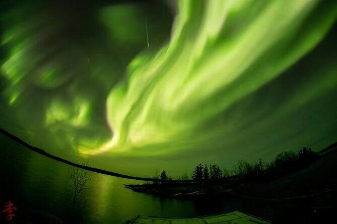 The Best Aurora Tour - An In-Depth Look at the Tour Experience