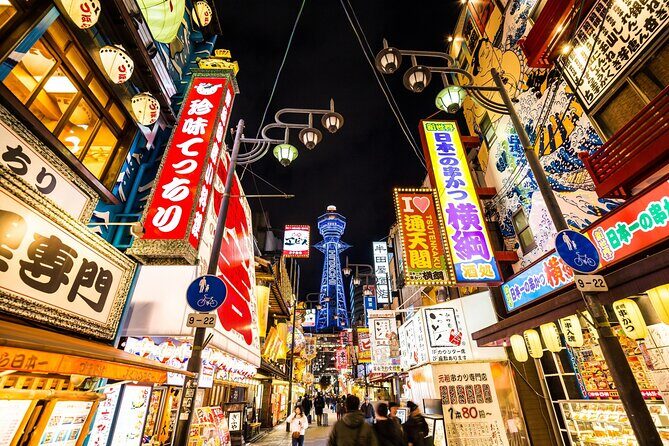 The Dark Side of Osaka Walking Tour - Who is this tour perfect for?