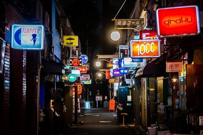 The Dark Side of Tokyo - Night Walking Tour Shinjuku Kabukicho - An In-Depth Look at the Experience