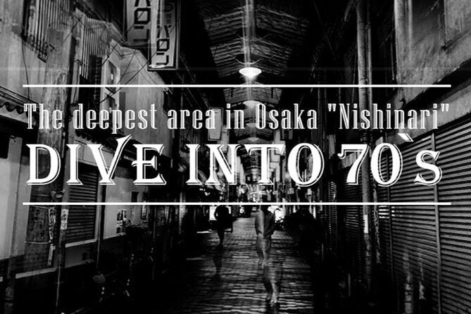 The deepest area in Osaka "Nishinari" DIVE INTO 70's - Introduction