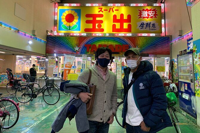 The deepest area in Osaka "Nishinari" DIVE INTO 70's - Key Points