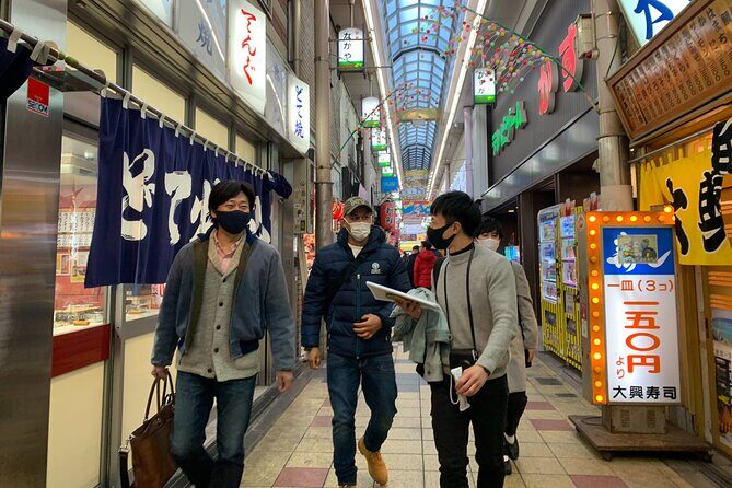 The deepest area in Osaka "Nishinari" DIVE INTO 70's - FAQ