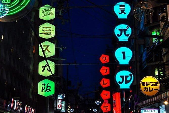 The Deepest Drinking District! Osaka Bar Hopping Tour - An In-Depth Look at the Osaka Bar Hopping Tour