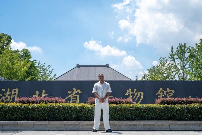 The Hubei Provincial Museum / Expert Multilingual Guide Services - Who Would Enjoy This Tour?