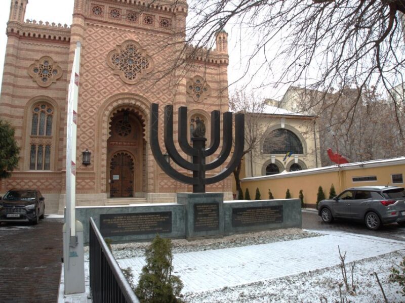 The Jewish heritage of Bucharest - half day walking tour - Practical Details and Value