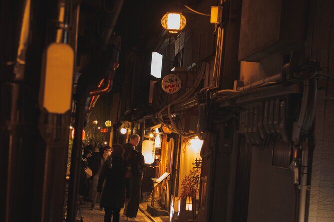 The Kyoto Wagyu Experience : Dual Bar Odyssey - The Itinerary in Detail