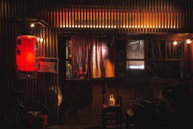 The Kyoto Wagyu Experience : Dual Bar Odyssey - FAQ