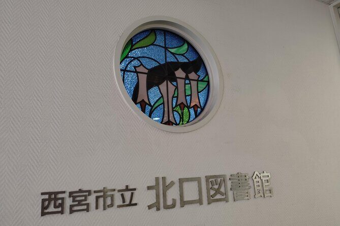 The Melancholy of Haruhi Suzumiya Anime Locations Guided Tour - Final Thoughts: Who Should Sign Up?