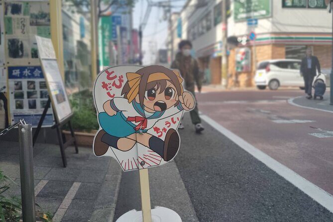 The Melancholy of Haruhi Suzumiya Anime Locations Guided Tour - FAQs