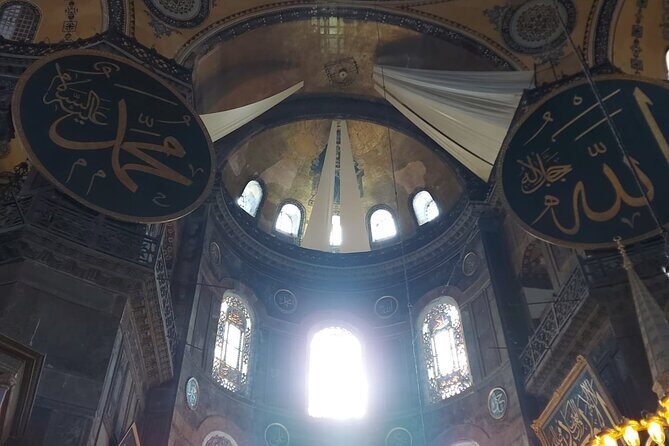 The Must See Old City Tour in Istanbul - A Walk Through the Heart of Istanbul’s Old City
