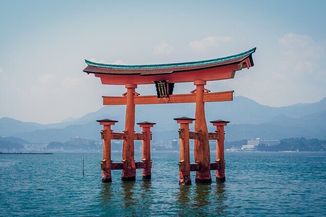 The Peace Memorial to Miyajima : Icons of Peace and Beauty - Practical Details: What to Expect