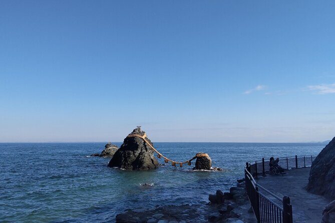 The sacred Ise Shrine, Mikimoto Island, etc, One day tour - Key Points