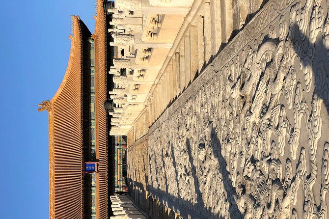The Temple Of Heaven and The Forbidden City - FAQ