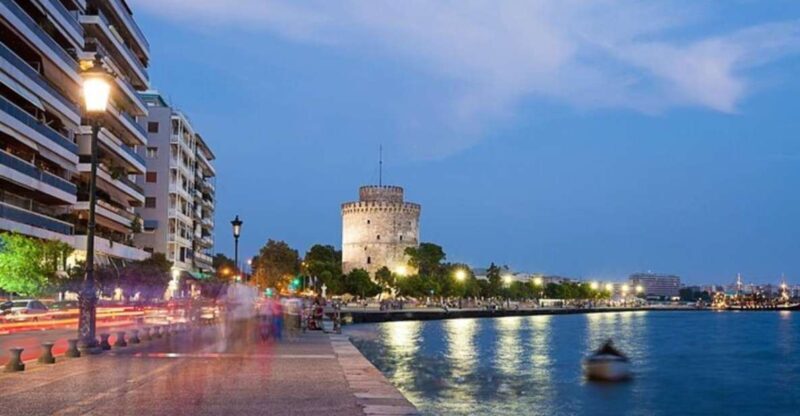 Thessaloniki: City Highlights Private Walking Tour - FAQ