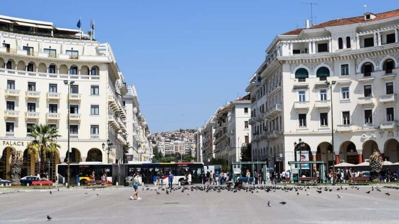 Thessaloniki: Private Guided Walking Tour - Key Points