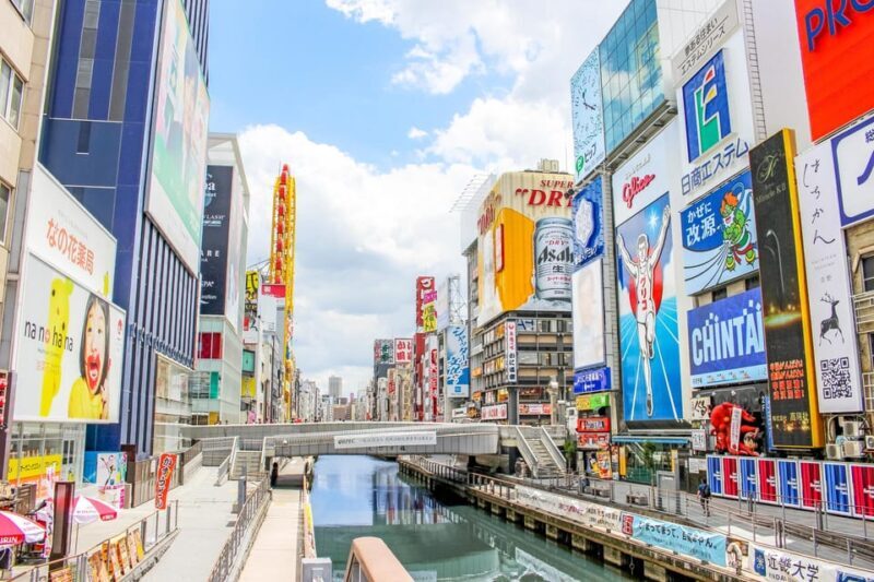 This is The Best Walking Tour, All Must-sees in Osaka! - FAQ