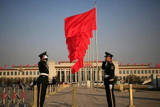 Tiananmen Square Entry Reservation - Key Points