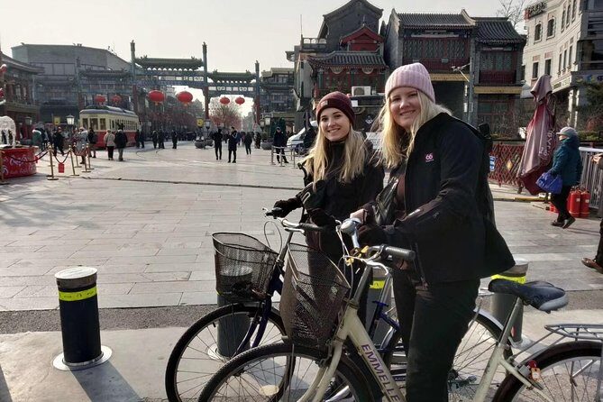 Tiananmen Square ,Forbidden City ,Summer Palace Private Tour - Starting the Day: Ease and Comfort from Your Hotel