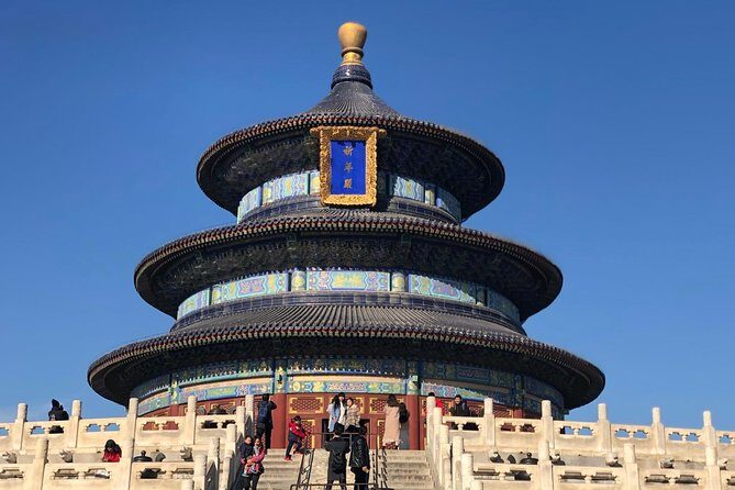 Tiananmen Square, Forbidden City, Temple of Heaven In-depth Tour with Lunch - Frequently Asked Questions