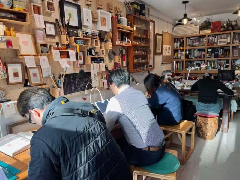Tiananmen Square: Hands-on experience Chinese Seal Carving - Introduction: A Creative Window into Chinese Culture