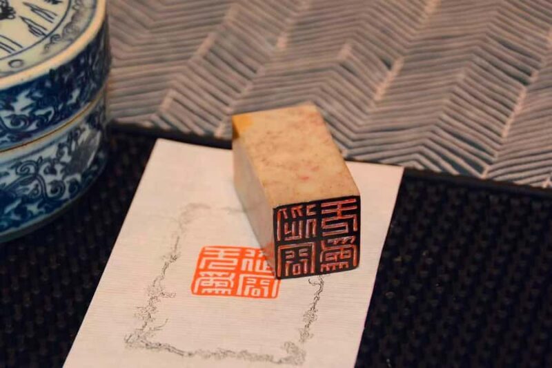Tiananmen Square: Hands-on experience Chinese Seal Carving - Why This Experience Works for Travelers