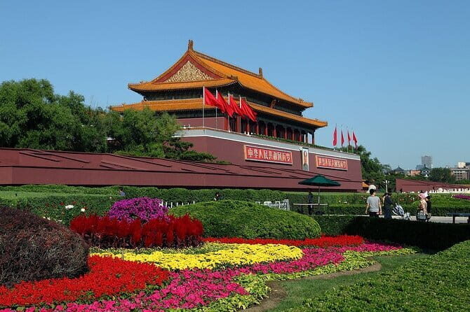 Tiananmen Square - Registration Ticket - Deep Dive into the Itinerary