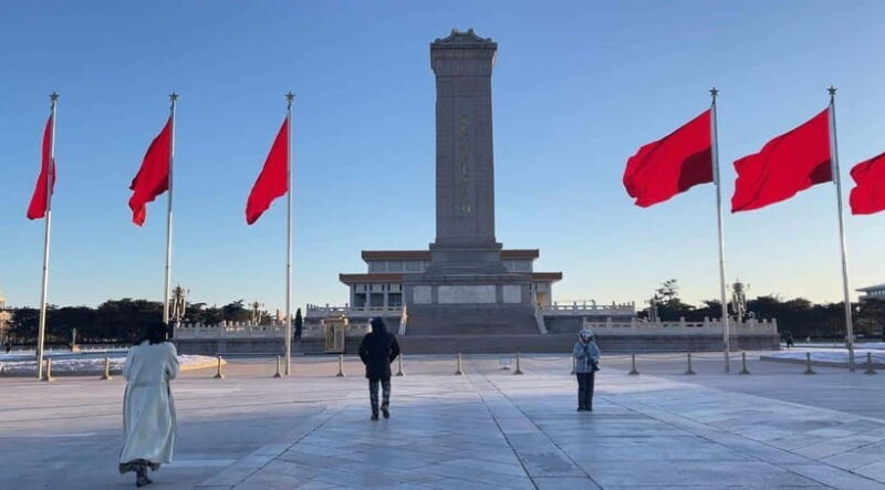 TiananmenSquare or Forbidden City Online Ticket Booking - Navigating the Booking Process