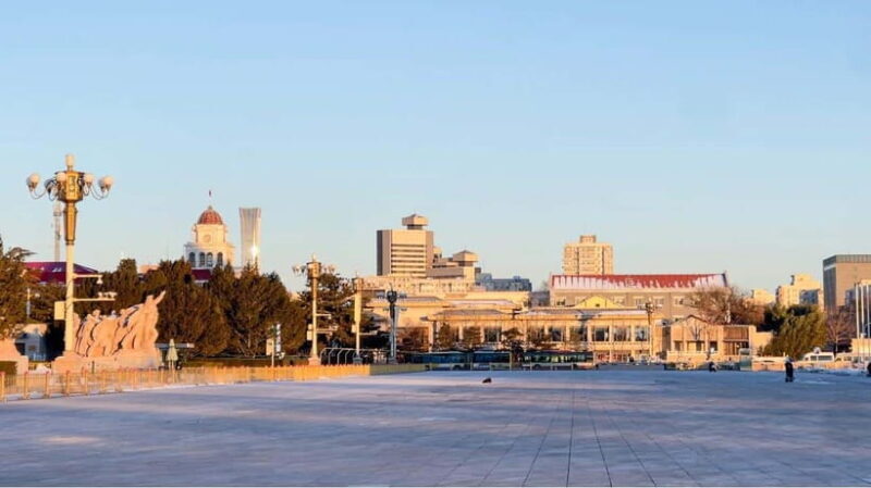 TiananmenSquare or Forbidden City Online Ticket Booking - The Experience at Tiananmen Square and Forbidden City
