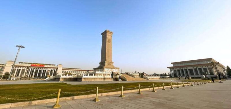 TiananmenSquare or Forbidden City Online Ticket Booking - Frequently Asked Questions (FAQs)