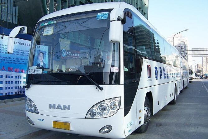 Tianjin Cruise Port to Hotel in Beijing Downtown Private Transfer - Why Choose This Private Transfer?