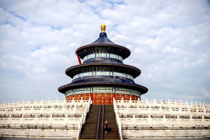 Tianjin Shore Excursion: Tian'anemen Square, Forbidden City and Summer Palace - FAQ