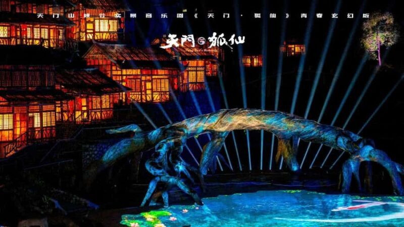 Tianmen Fox Fairy Show with Transfers - Who Will Love This Tour?