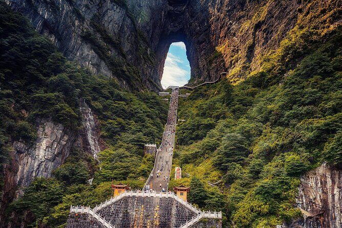 Tianmen Mountain National Forest Park Tickets - Key Points