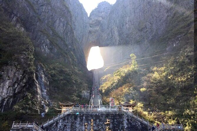 Tianmen Mountain(Glass Walking Way) day tour - Frequently Asked Questions