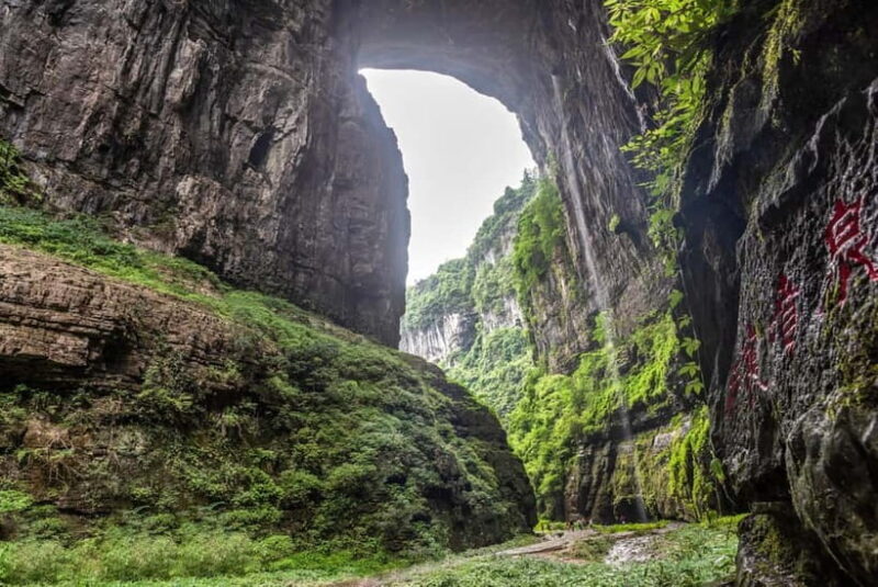 TianSheng Three Bridges + Longshui Gorge/Fairy Mountain - A Detailed Look at the Wulong Adventure