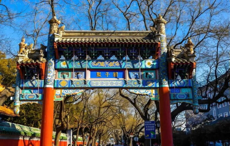 Tickets to all Beijing attractions (Forbidden City optional) - FAQs