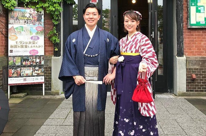 Time Slip Experience in Hakodate With Kimono Hakama - Practical Details and Tips