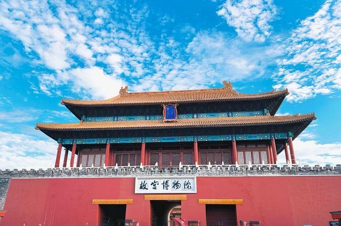 Time Travel Tour of the Forbidden City in Beijing - Final Thoughts