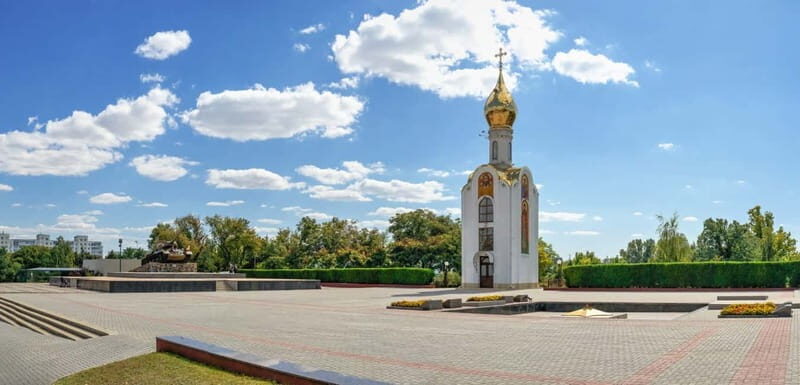 Tiraspol: City Highlights Walking Tour with Local Guide - Final Thoughts