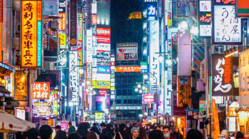 Tokio A: Tour de la ciudad en Español - Spanish - Price and Value