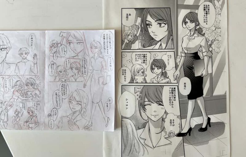 Tokyo: 1-Day Manga Foundations Workshop for Beginners - The Basics of What to Expect