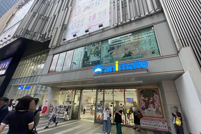 Tokyo: 2h Guided Tour to Enjoy Anime Culture in Ikebukuro - Key Points