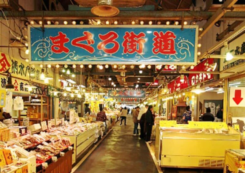 Tokyo: 3-Day Tea-Picking and Surfing in Shizuoka - Key Points