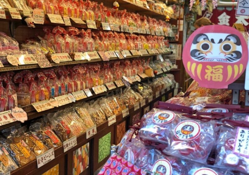 Tokyo: 3-Hour Sugamo Foodie Adventure - Final Thoughts