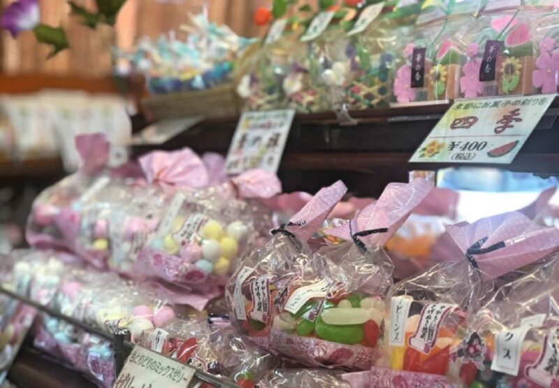 Tokyo: 3-Hour Sugamo Foodie Adventure - FAQ